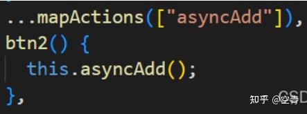Vuex详解，一文彻底搞懂Vuex - 知乎