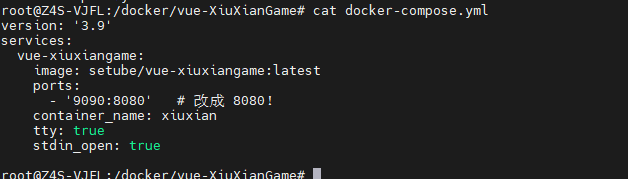 修仙也能自动化？Docker三分钟部署你的刷宝修仙系统！ - 知乎