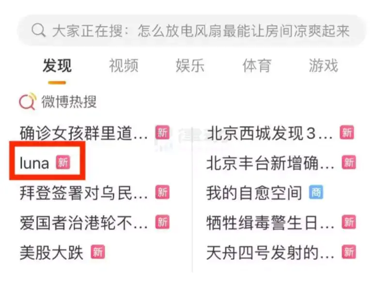 UST 「脱锚」事件梳理，触发死亡螺旋的 Luna 能否力挽狂澜？ - 知乎