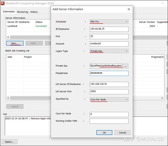 【Moldex3D 2024】云端计算之Linux- 在Azure上部署 Moldex3D Linux 计算丛集使用步骤各选项详细说明（5） - 知乎