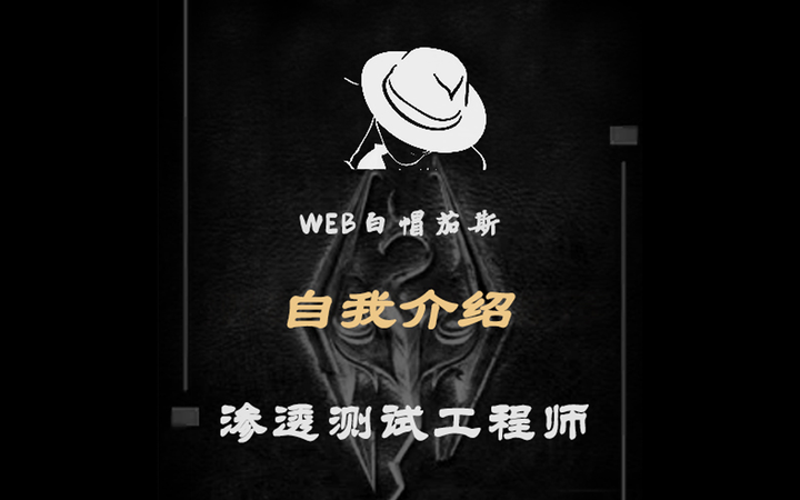 逆向破解某app的sign值校验 知乎