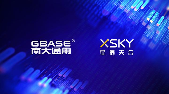 生态 | 湖仓一体的优选：GBase 8a MPP + XEOS - 知乎