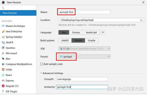 一篇带你了解spring6的概念，spring入门详解上篇(尚硅谷笔记) - 知乎