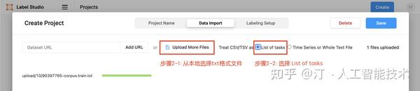 3.基于Label studio的训练数据标注指南：文本分类任务 - 知乎