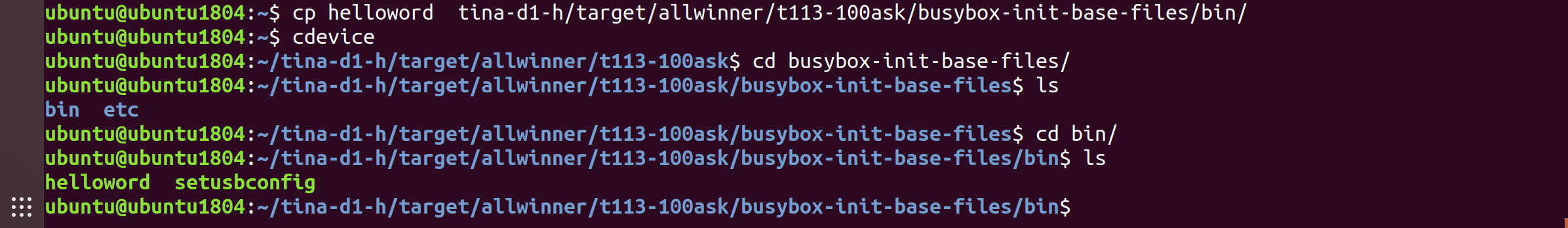 TinaSDKV2.0 自定义系统开发 - 知乎