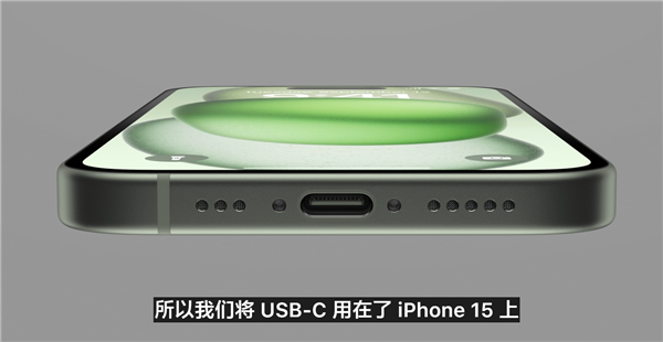 iPhone15 Pro和iPhone15Pro Max支持USB-C高速传输，给这些半导体企业带来重大利好 - 知乎