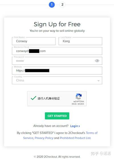 2Checkout注册教程 国内个人独立站卖家也可申请的信用卡收款通道 - 知乎