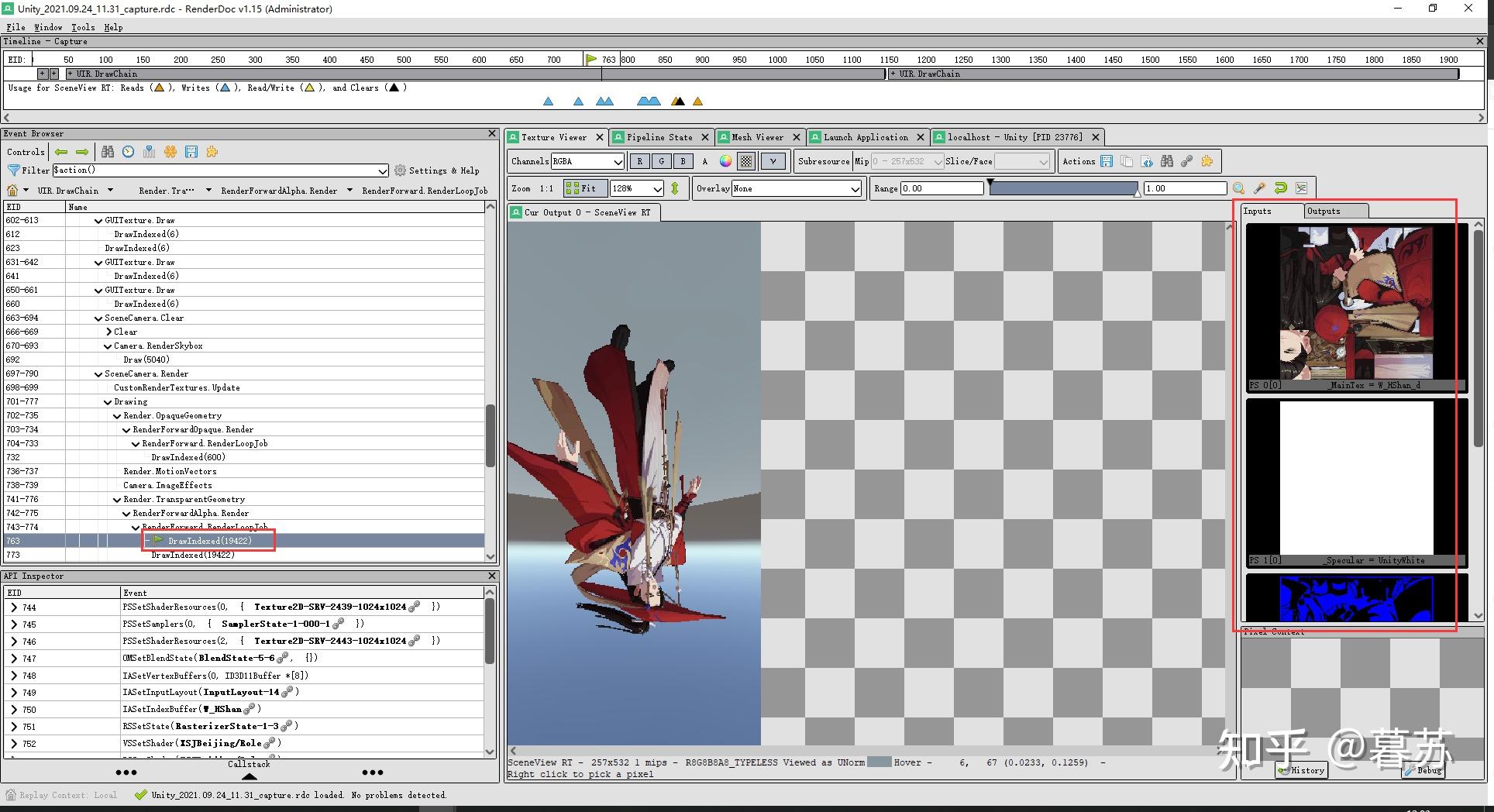 RenderDoc及XCode渲染相关调试指南. - 知乎