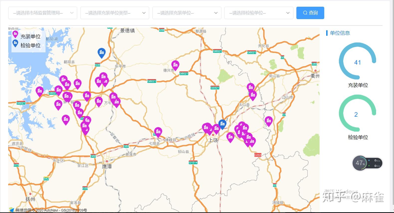 Vue-amap:基于vue-cli2.0与高德地图的使用 - 知乎
