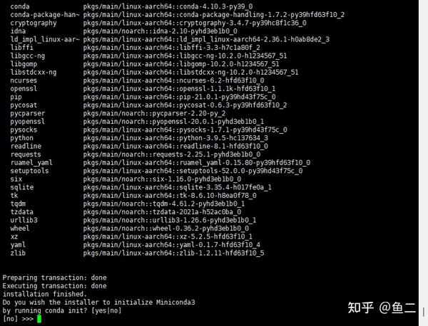树莓派4B开机+Python虚拟环境搭建（Miniconda3） - 知乎