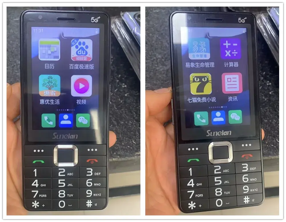 又一高性价比5G热点手机，全新145元！完美平替随身WiFi - 知乎