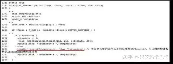 SRC漏洞挖掘经验+技巧篇 - 知乎