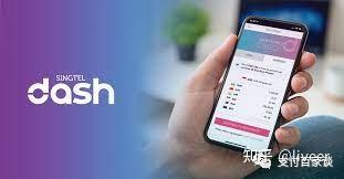 新加坡数字钱包Singtel Dash介绍 - 知乎