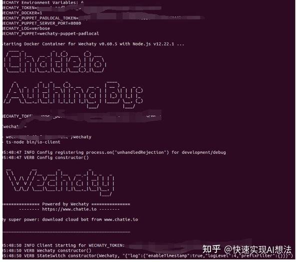 微信医聊自动问答 WeChaty + PaddleHub - 知乎