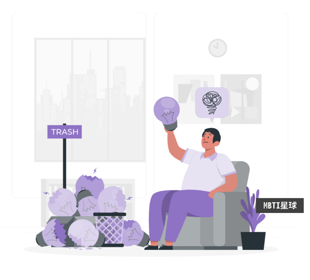 ENTJ-A 人格与 ENTJ-T人格的区别 - 知乎