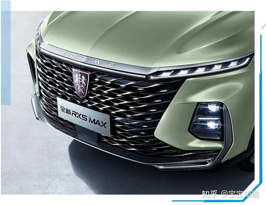 全新荣威RX5 MAX已上市，看各大汽车平台对它的评价怎么样？ - 知乎