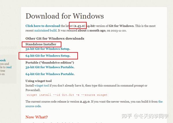 如何提交代码到gittee（码云）详细教程（小白专属） - 知乎