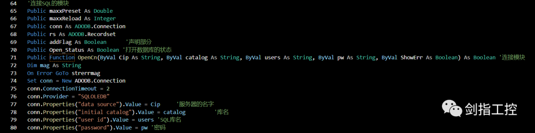 IFix实现与SQL SERVER的数据交互 - 知乎