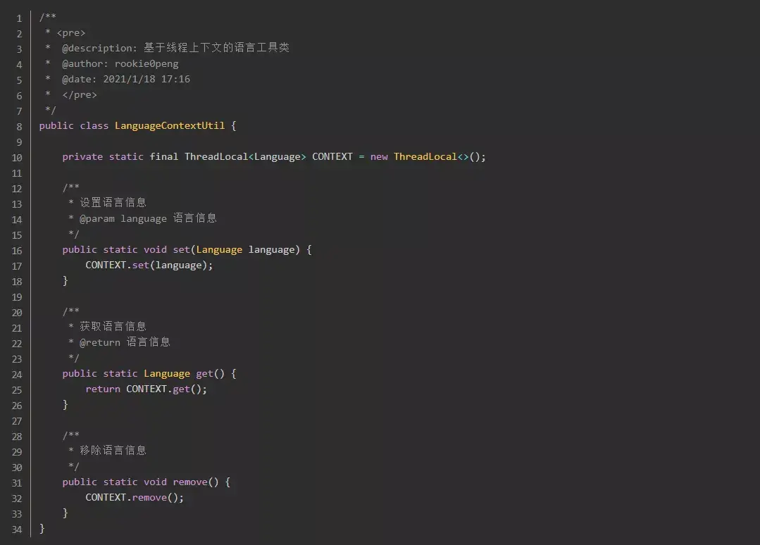 干货 | 用JAVA实现多语言翻译组件的升级 - 知乎