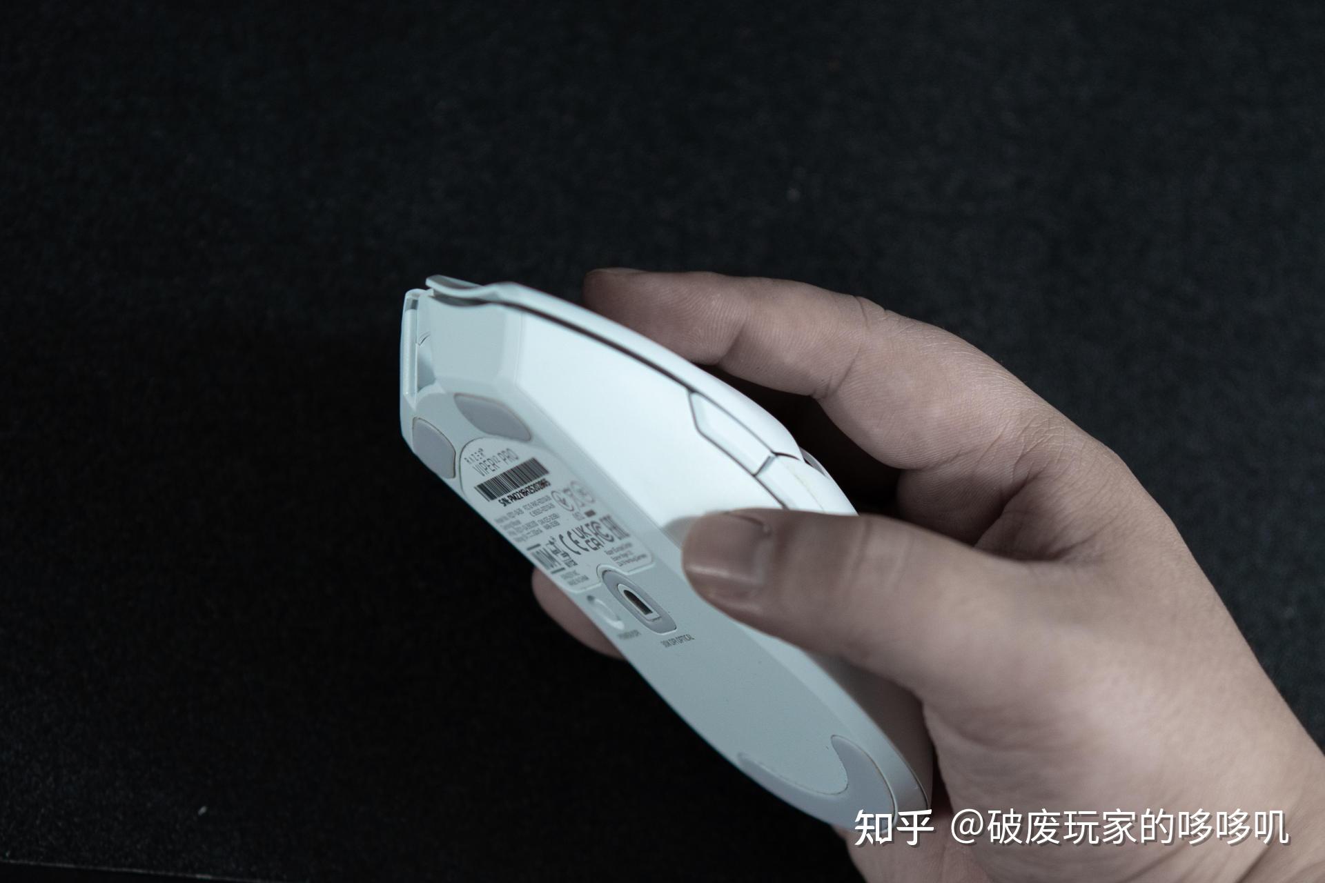 雷蛇 毒蝰V2PRO轻量化游戏鼠标80天使用体验——为专业而生