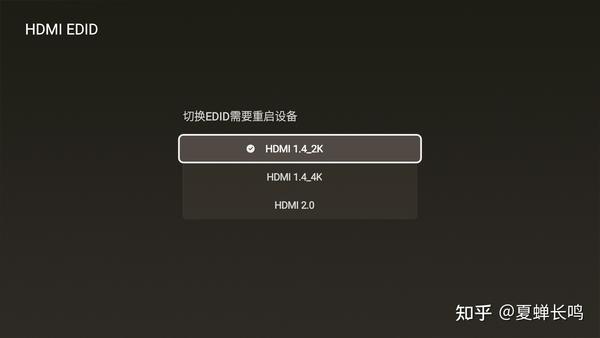物理分辨率3840*2160的电视用HDMI线连电脑后错误地显示为4096*2160的问题及其解决 - 知乎