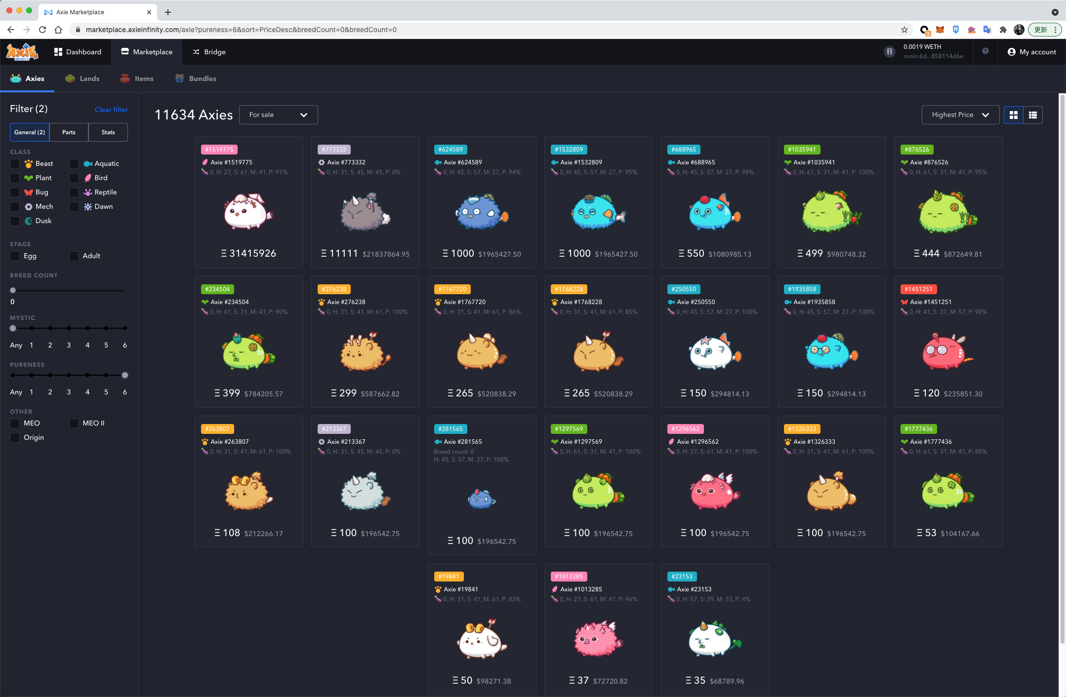 Axie 如何挑选合适的宠物【Axie系列02】 - 知乎