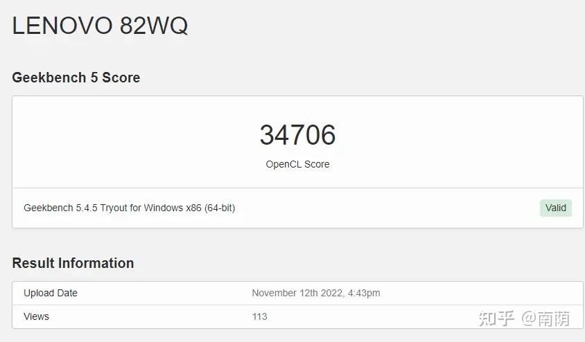 i7-13700HX 与 i9-13900HX 处理器跑分一图便知 - 知乎