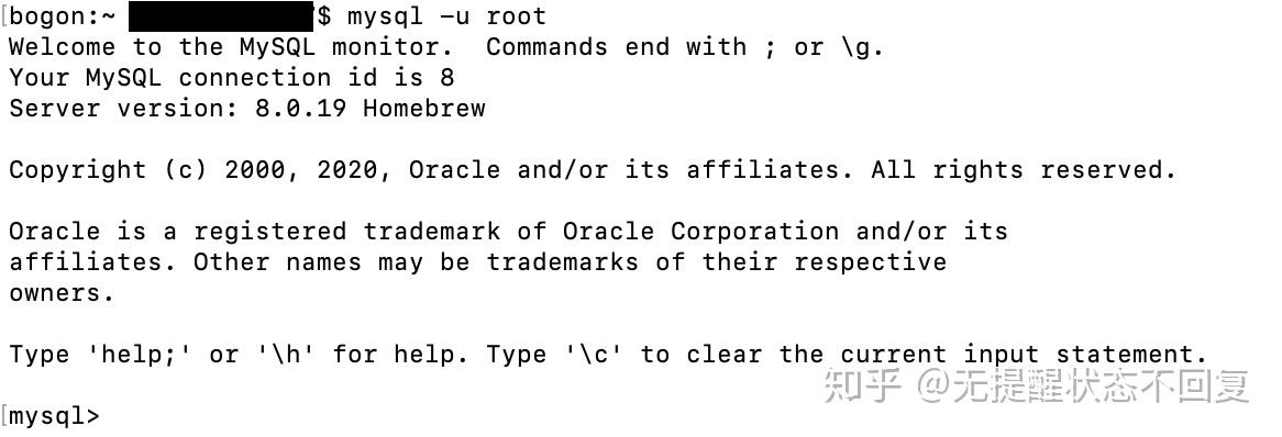 Mysql 8 0 解决：error 1819 密码策略修改 知乎