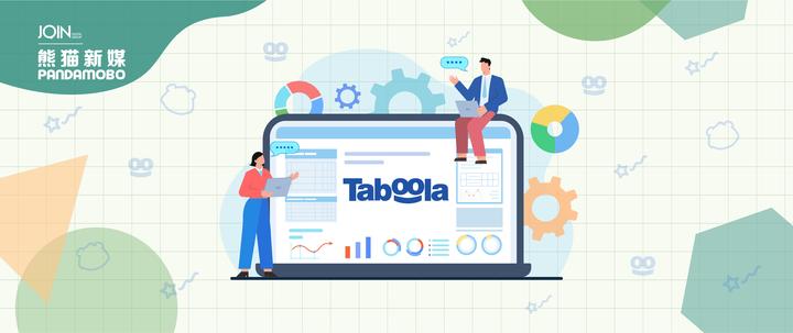Taboola一般政策概述 - 知乎