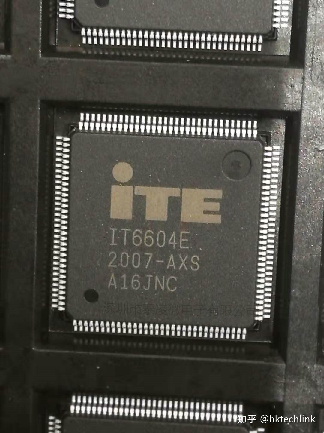 ITE IT6604E/AX HDMI1.4 接收器 - 知乎