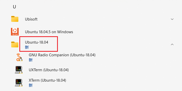 在Windows的Ubuntu子系统安装GNU Radio使用USRP - 知乎
