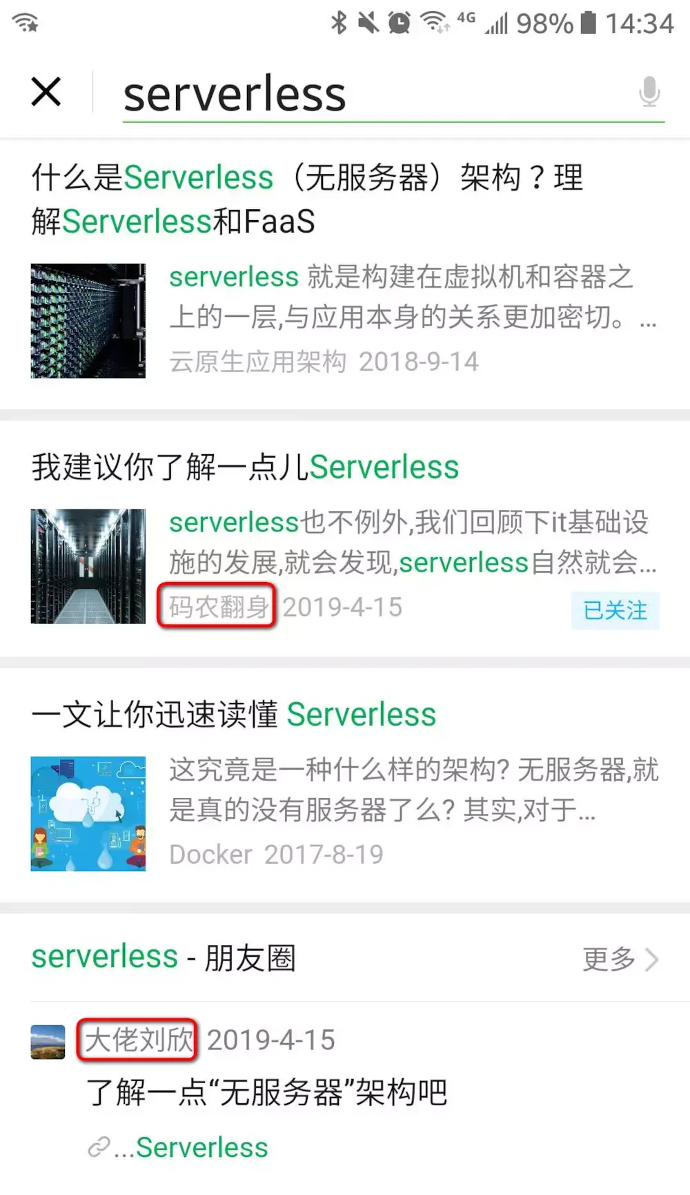 从ABAP Netweaver的SICF到SAP Kyma的Lambda Function - 知乎