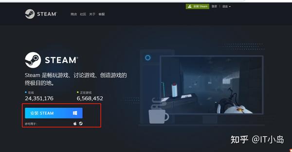 Steam 如何运行本地游戏？ - 知乎