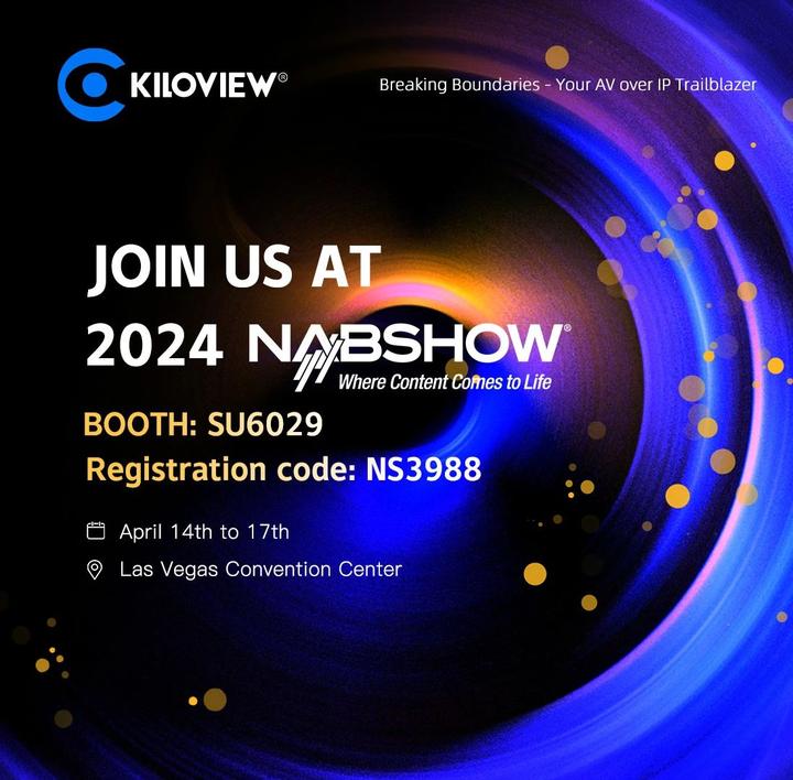 突破界限！千视将在 NAB 2024 展会上展示领先的 AV over IP 技术 - 知乎