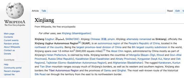 为什么“新疆”英文是Xinjiang，“西藏”英文却是 Tibet？ - 知乎