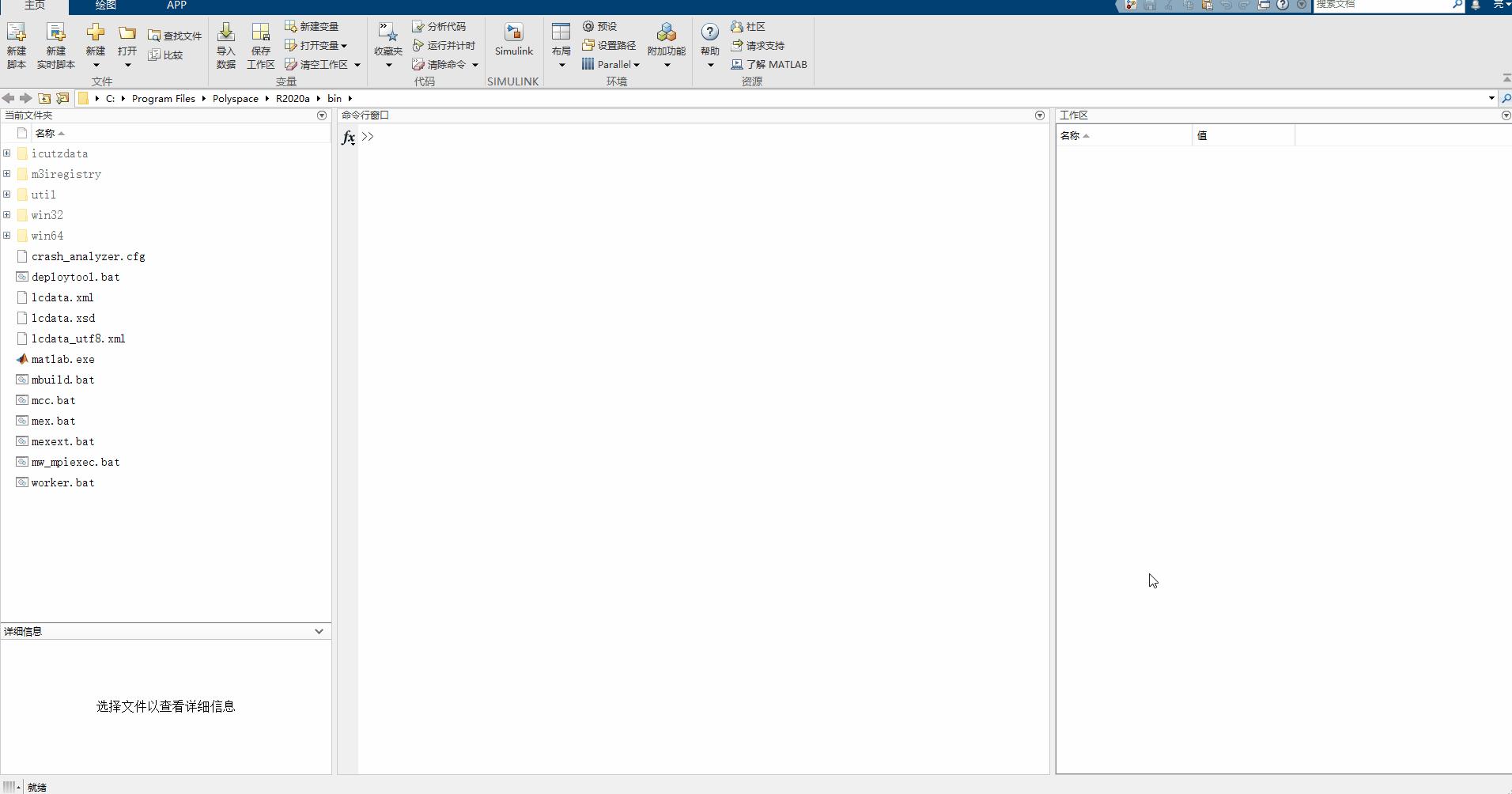 Matlab Appdesigner编程教程第2章——界面介绍及编写一个计算器(面向对象的方式) 知乎