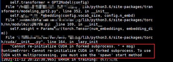 记一次性能优化的心酸历程【Flask+Gunicorn+pytorch+多进程+线程池，一顿操作猛如虎】 - 知乎