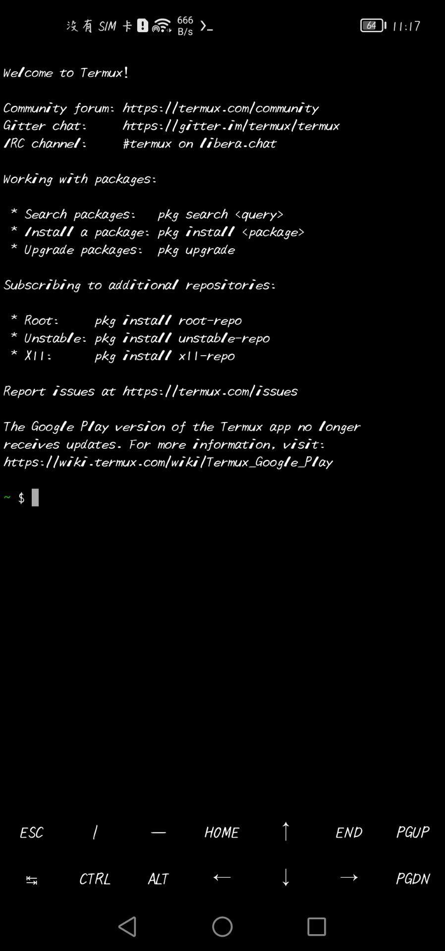 在安卓手机上安装 LaTeX - 知乎