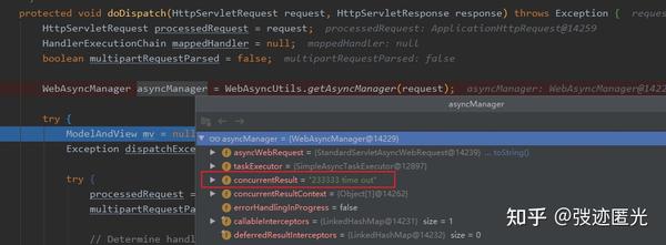 现在面试都开始问 DeferredResult 了吗？ - 知乎