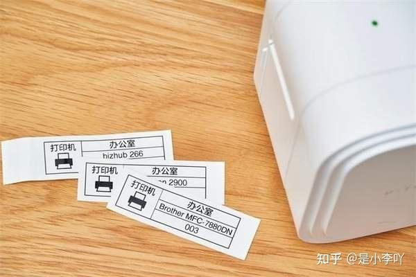 Brother兄弟标签打印机PT-910BT使用评测：简单快捷 - 知乎