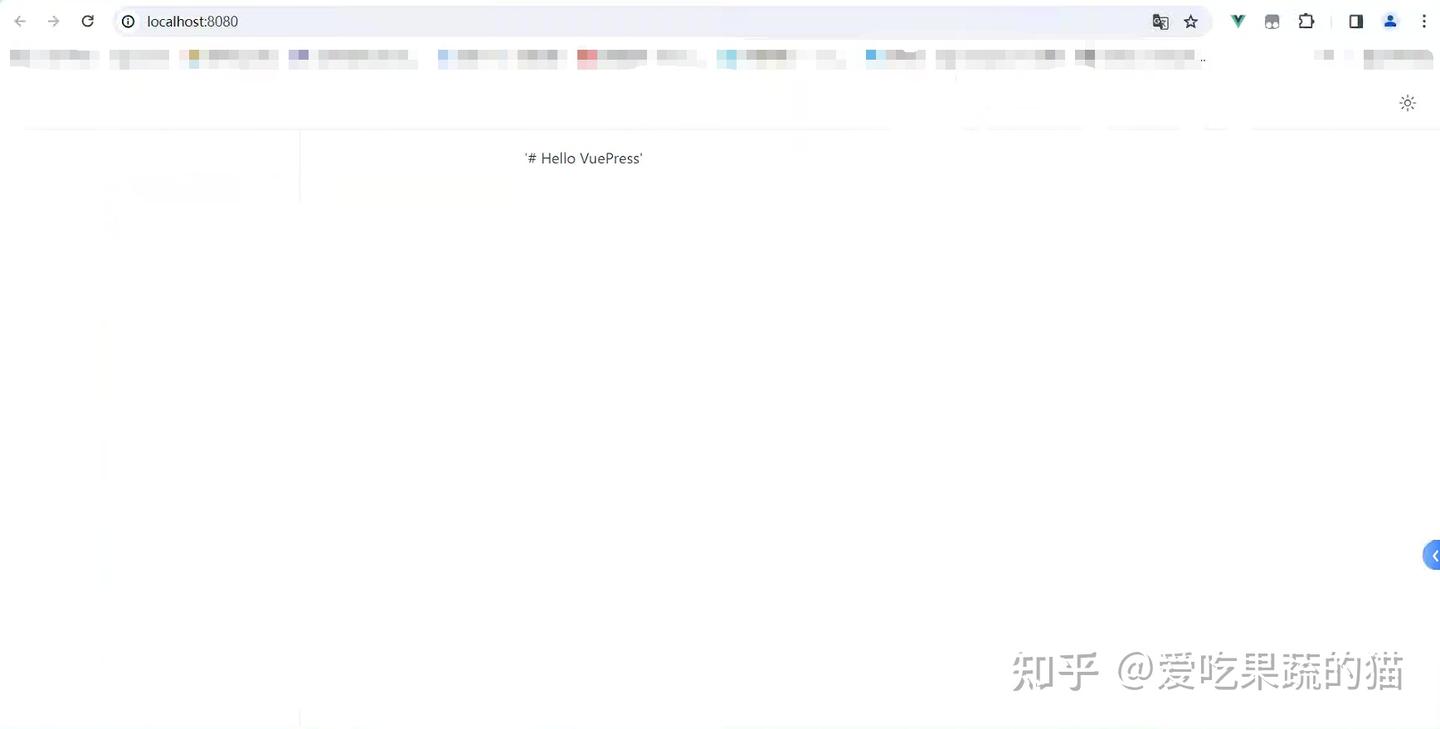 VuePress、VuePress-theme-hope 搭建个人博客 1【快速上手】 —— 防止踩坑篇 - 知乎