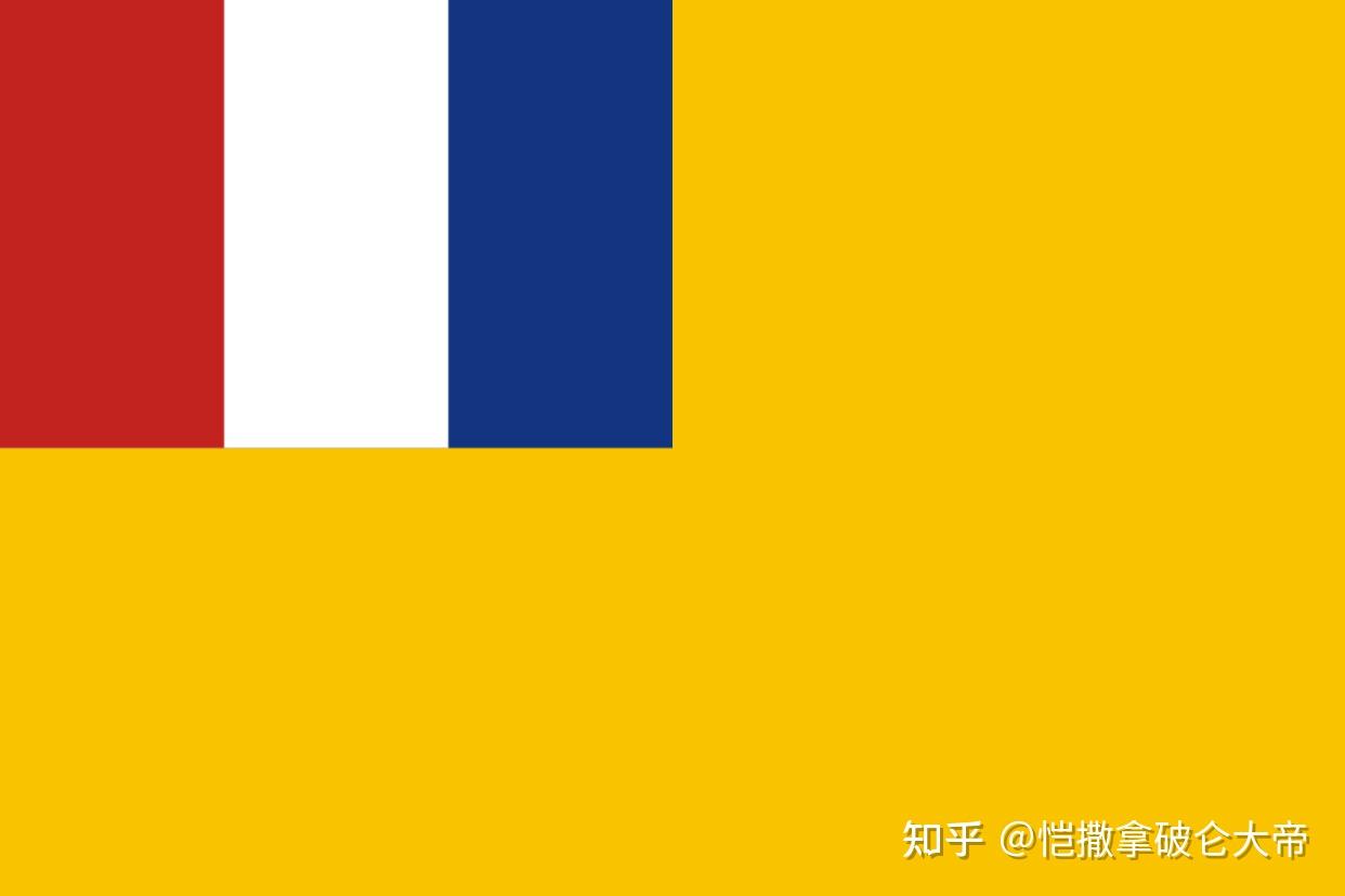 第一百二十九期：抗日时期民国最黑暗行为——国民党建立的伪政府旗帜大全 - 知乎