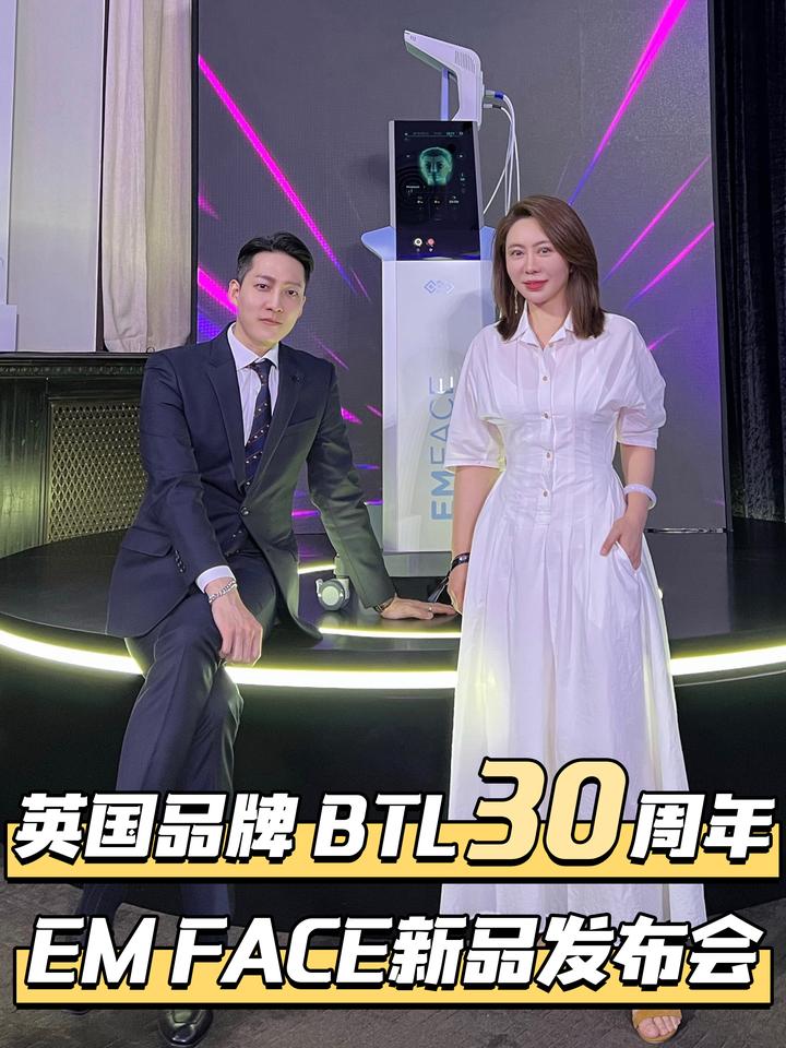 日常 PLOG I 参加 EM FACE宝格丽酒店新品发布会 - 知乎