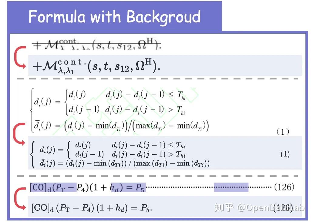 MinerU2.5大模型发布了，有亿点点不一样 - 知乎