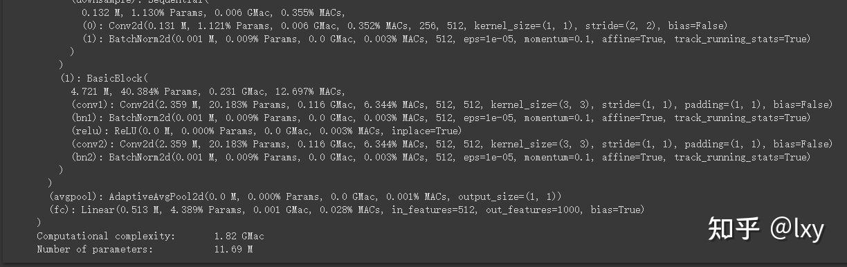 FLOPS ？FLOPs！！ FLOPs ? MACs！！ - 知乎