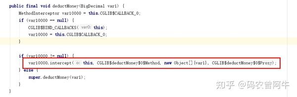 CGlib动态代理彻底聊明白 - 知乎
