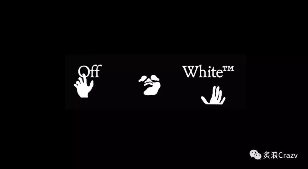Off-White™ 品牌解析（新形象篇） - 知乎