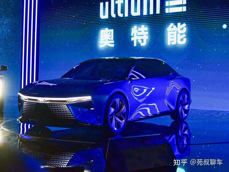 雪佛兰FNR-XE首次亮相，2022通用汽车科技展望日举行 - 知乎