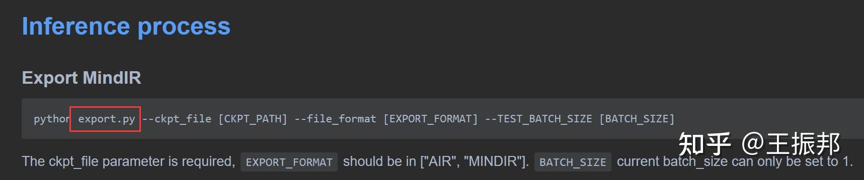 如何将MindSpore模型转ONNX格式并使用OnnxRuntime推理---全流程开发指导 - 知乎