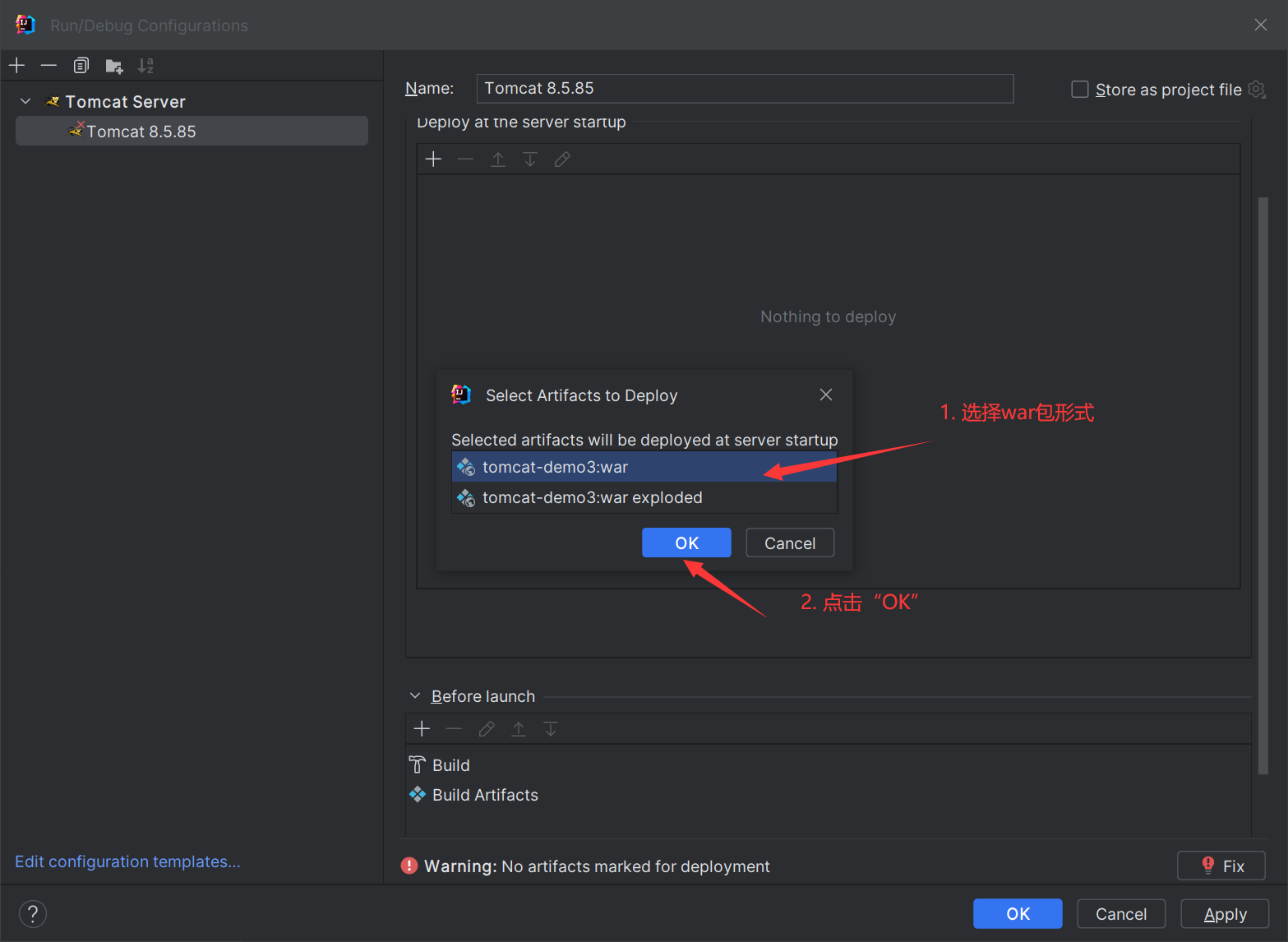 IDEA 中JavaWeb项目集成本地Tomcat服务器 - 知乎